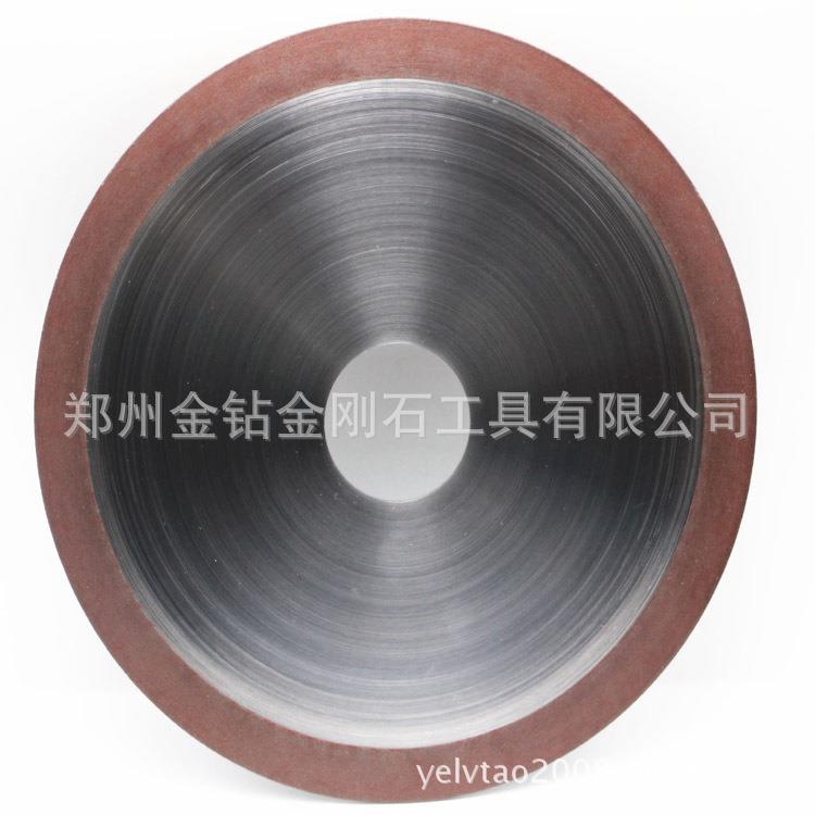 质金（IAIR钨薄钢）专用超金刚合石硬切割片/锯片金刚石树脂片