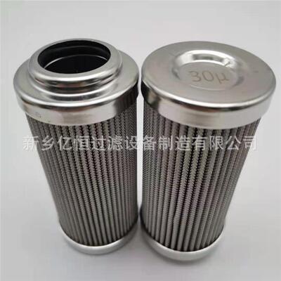 FMOEQ660- L燃油平台柴油芯 FL-M660 厂家滤供应