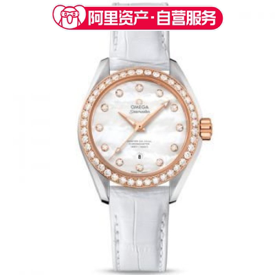 全新Omega欧米茄海马系列手表瑞士34mm女表231.28.34.20.55.003