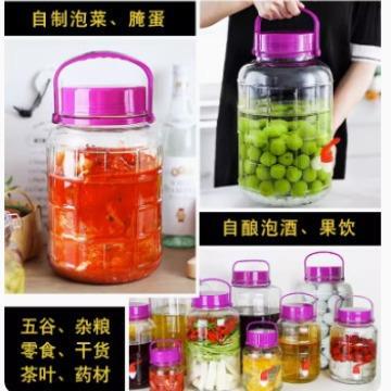 Airtight jar for soaking wine, glass jar, empty bottles, lar