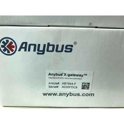 议价HMSANYBU7844-F全