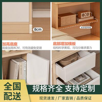 书桌书学生家写用架书柜一体桌电脑桌初中生卧室字学习桌子办NMV