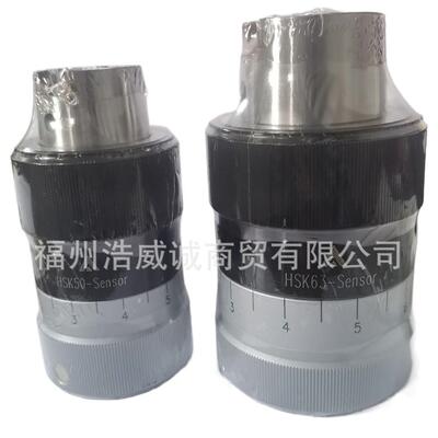 台湾丸荣ACROW 定位治具HSK50-Sennor