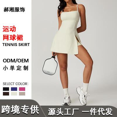 Womens Spaghetti Strap Tennis Dress Shorts Side Slit Active
