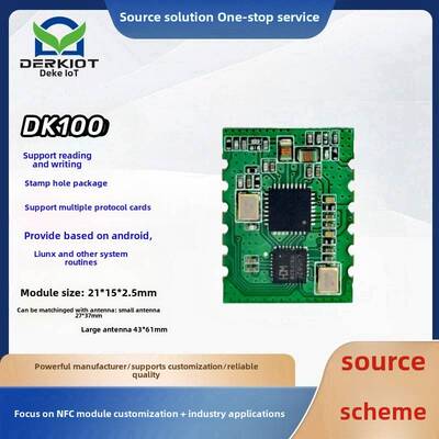 RFID高频读卡模块超低功耗IC卡NFC模块 非接触UARTTTL分体模块