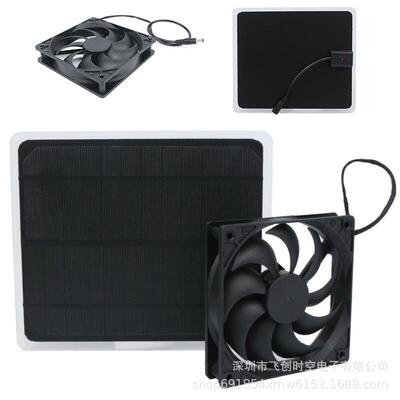 爆款单晶20WUSB输出太阳能发电板 宠物笼排气扇新款单晶太阳能板