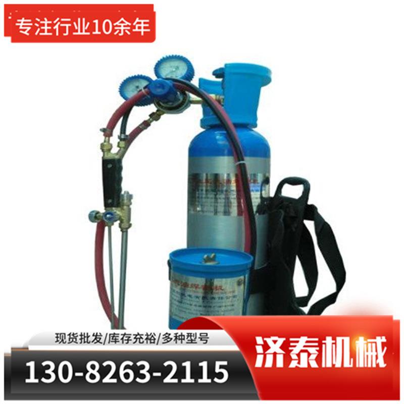 管排锯 排管锯 管排切割机 J1Q-YG-65D 锅炉水冷壁检修设备其他矿