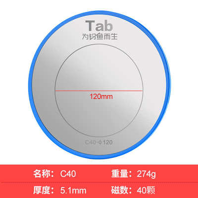 磁不锈钢拉磁盘饵拉盘饵黑坑强磁全tab钩专用立可分钩钓鱼 盘竞技