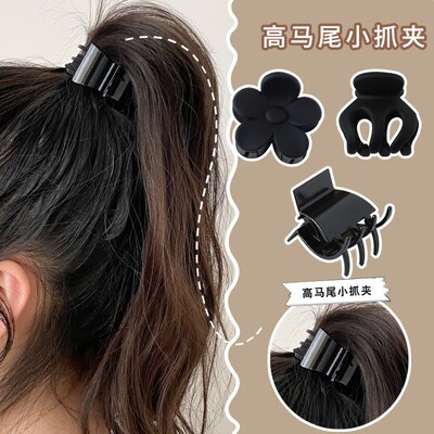 High Ponytail Magic Fixing Small Claw Clip Mini Hair Accesso