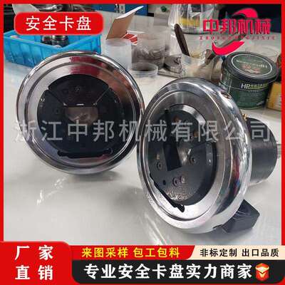 中邦机械 35 安全卡盘STO|STW轴座型FLO|FLW法兰型气胀卡头夹头