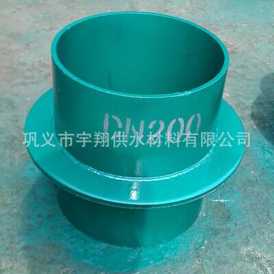 非磁性刚套管 04FS02刚性密闭套管 不锈钢防水套管 防水翼环柔性