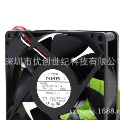 NMB美蓓亚 09225VA-24Q-AL 9225 24V 0.49A 三线停转告警散热风扇