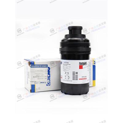 徐工摊铺机RP505原厂燃油滤清器FF5706柴油滤芯过滤保养配件大全