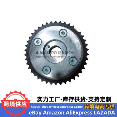 243702JTA0适用现代起亚VVT正时齿轮凸轮轴相位调节器JTA0发动机