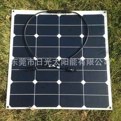 厂家订制/sunpower50W 柔性太阳能电池板 可弯曲太阳能板