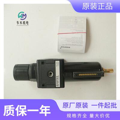 德国AVENTICS过滤器调压阀0821300385压缩空气处理单元
