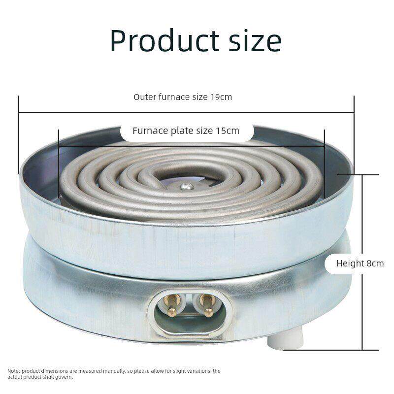 火车电炉机车电热管电炉1000W1500W加热管式实验电炉子工业电炉