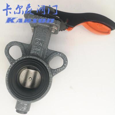 卡尔柄森家D71XP-1Q球墨铸铁1寸32通用小口径手对夹 DN厂25蝶6阀