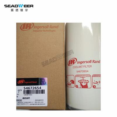 英格索兰空压机油过滤器芯 54672654