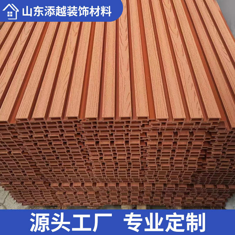 户外木塑墙板别墅景观室挂板木屋防水防腐外墙共挤阳台护墙装饰板