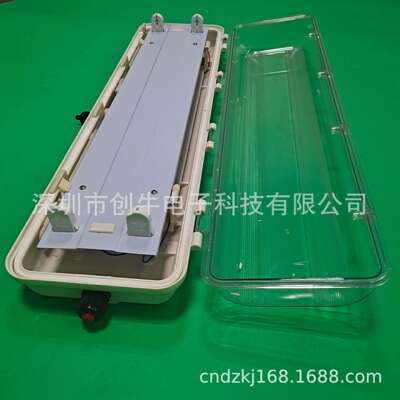LED防爆三防灯0.6米T8全塑防爆三防荧光灯双管应急防爆荧光灯