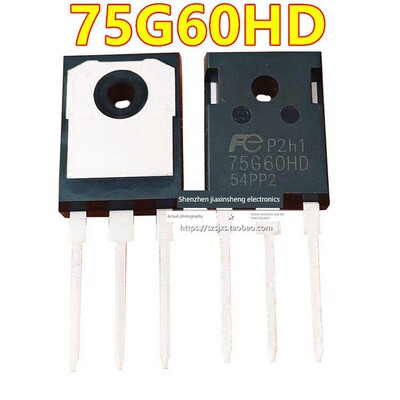 全新Fgw 50G60Hg 35G60Hd 75G60Hd焊机常用晶体管光管