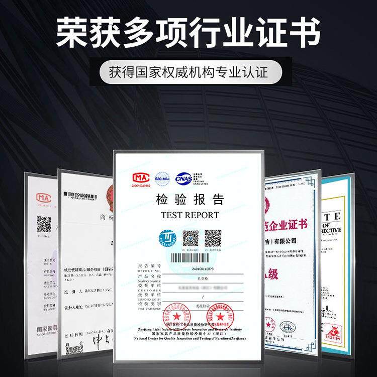 礼堂椅厂家报告厅座椅写字板铝合金剧院椅子学校浙江系列采购排椅