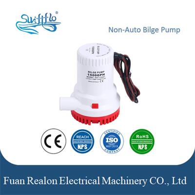 舱底潜水泵12V直流排水泵潜水船用海水泵1500GPH2000GPH自吸泵