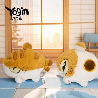 【yogin幺了个菁指定店铺】鲨猫幼崽毛绒玩偶可爱公仔毛绒玩具