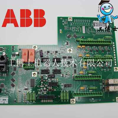 ABB机器人配件零件DSQC643面板3HAC024488-001