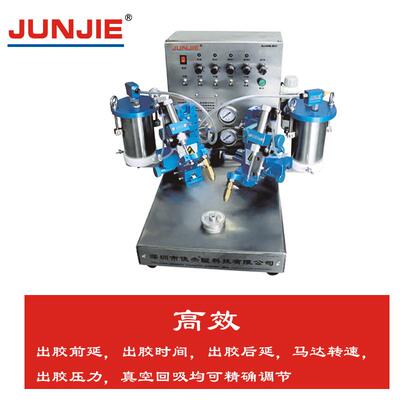 厂家直供深圳 微型点胶机 圆形点胶机 喇叭AB胶点胶机J006-X2A2