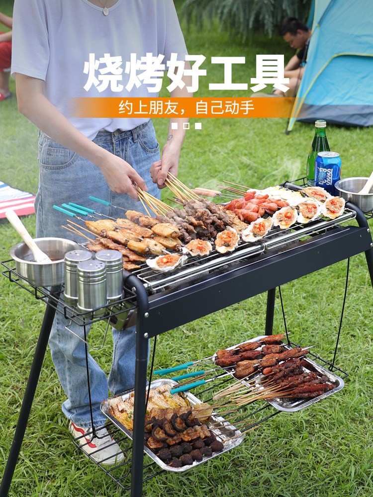 全套烧烤炉家用烧烤架户外烤肉炉野外用具碳烤炉木炭架子加厚烤炉_虎窝淘