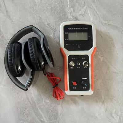高阻故障定点精度 T-705P声磁定点仪 抗干扰能力强 多功能定点仪