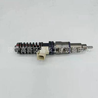 厂家供应发动机喷油器油嘴20500620 20430583 3829087