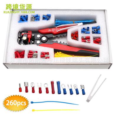 eBay端子260pcs盒装冷压接线端子+中接端子+扎带+钳子组合