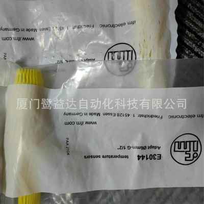 IFM易福门光电开关 E30144