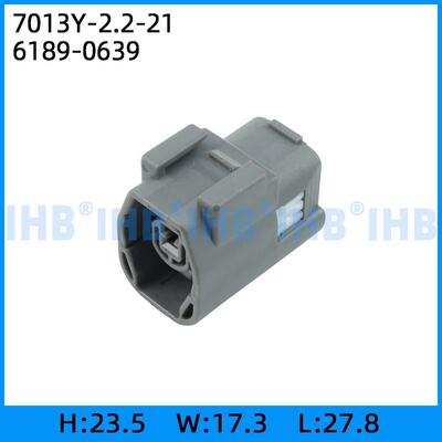 7013Y-2.2-216189-0639汽车防水连接器接插件端子对插车用公
