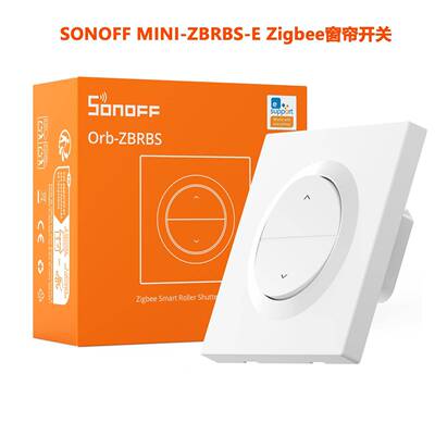 Sonoff MINI-ZBRBS-E Zigbee智能窗帘开关Orb-ZBRBS远程控制定时
