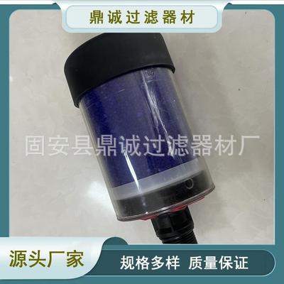 互换DES-CASE DC-1吸湿空气滤清器干燥剂减速机滤芯