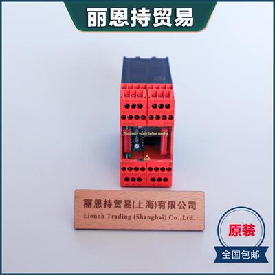 MK3096N.18/100 DC72V 多德DOLD 时间继电器 报价快