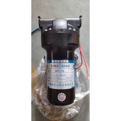 厂家直销新西山DP-7012V24V微型高压隔膜泵洒水车/喷雾泵