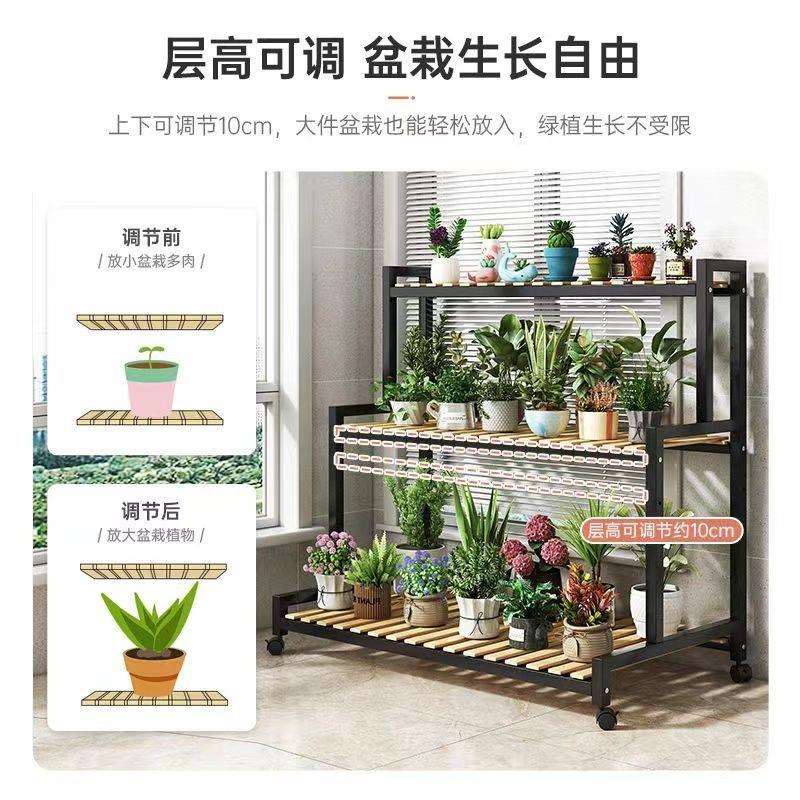 多10050295阶梯可移动花阳台室内多架层肉植物花式盆架客厅落地铁