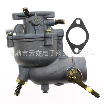 390323 394228 398170 7HP 8HP 9HP194412 190432割草机化油器