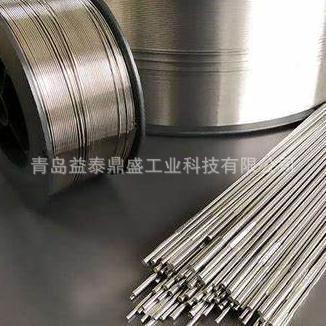 Selectarc Ni82/HSNiCr-3/UNS N06082焊丝