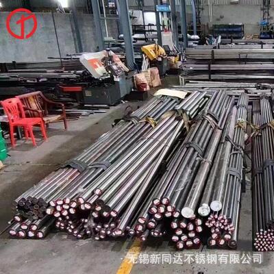 江苏630不锈钢棒S17400不锈钢圆棒630研磨棒17-7PH磨光棒厂家