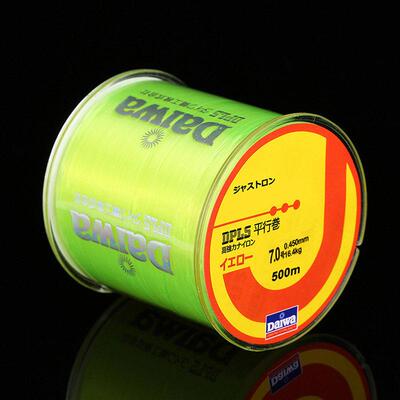 500m Daiwa Nylon Fishing Line Super Strong 2LB - 40LB 5 Col