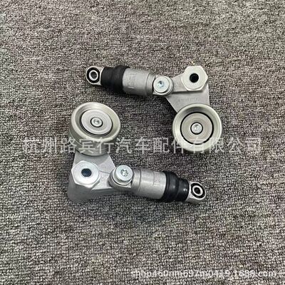 适用宾利飞驰 欧陆GT 6.0T 发电机皮带张紧轮 07D 903 315 J/E/F