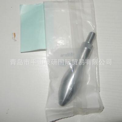 IMAO今尾夹紧器侧拉式肘节夹具(带锁紧机构)ST-PAH5271-L-S