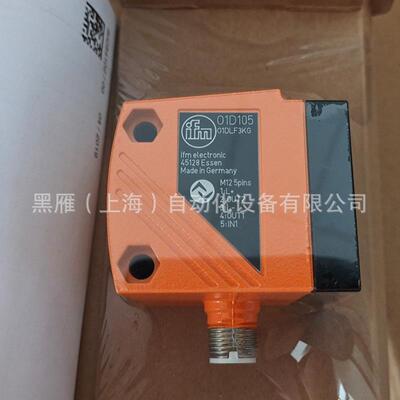 O1D105IFM激光测距传感器O1D105德国易福门现货01D105