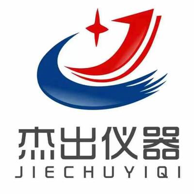 光纤着色层耐溶剂性测试仪光纤固化后涂膜粘附性能试验机